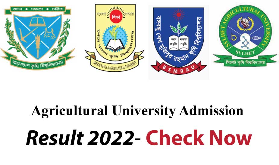 Agricultural University Admission Result 2024 PDF Download