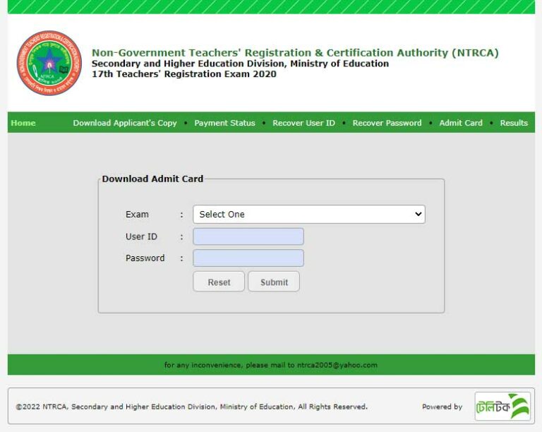 18th NTRCA Admit Card 2024 PDF - Download Now - Result News 24