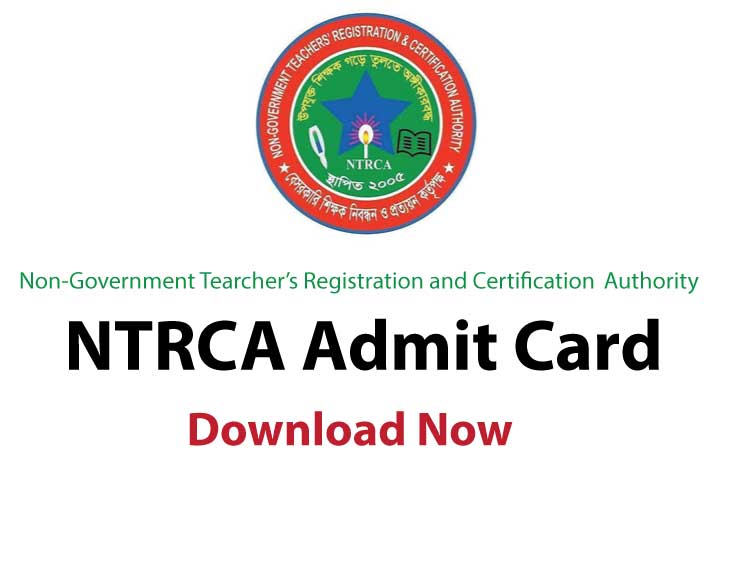 18th NTRCA Admit Card 2024 PDF - Download Now - Result News 24