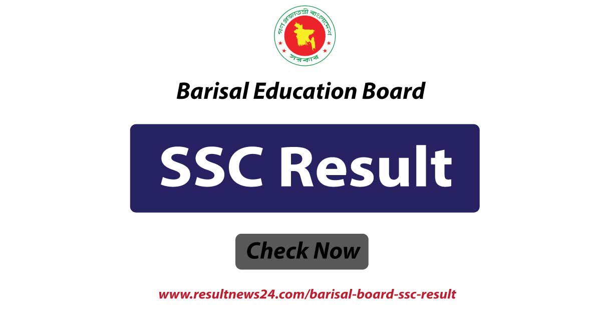 Barisal Board SSC Result 2025 - Check Now