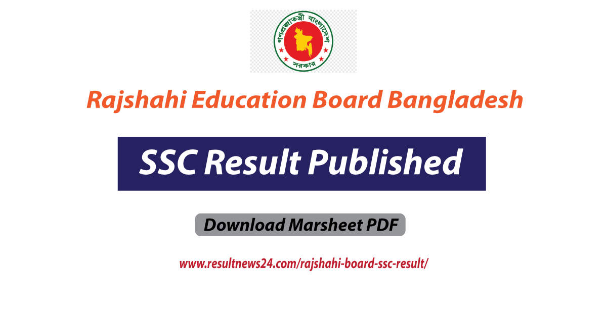 Rajshahi Board SSC Result 2025 - Check Now Rajshahi Board SSC Result 2025 - Check Now