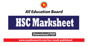 HSC Marksheet 2023 With Number - Download PDF