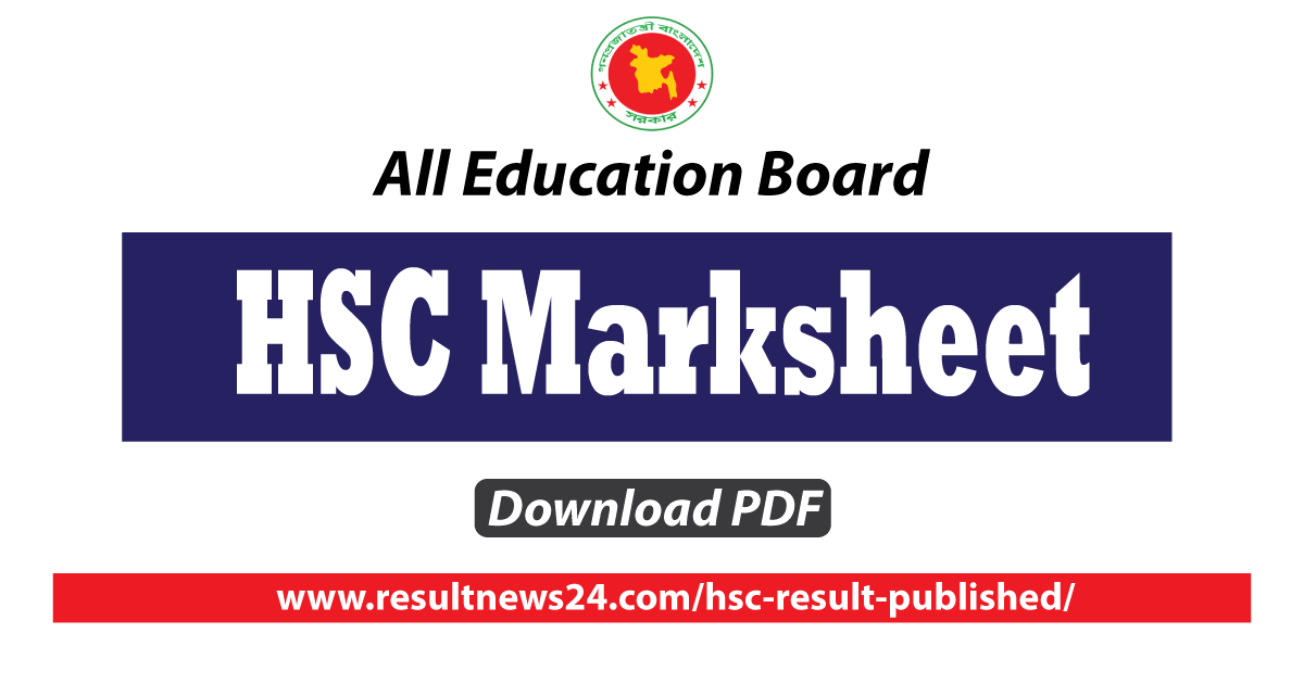 HSC Marksheet 2023 With Number - Download PDF