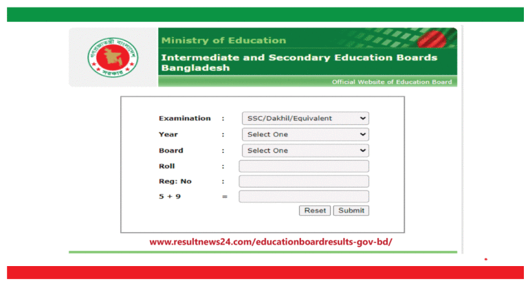 Education Board Result 2024 | educationboardresults gov bd