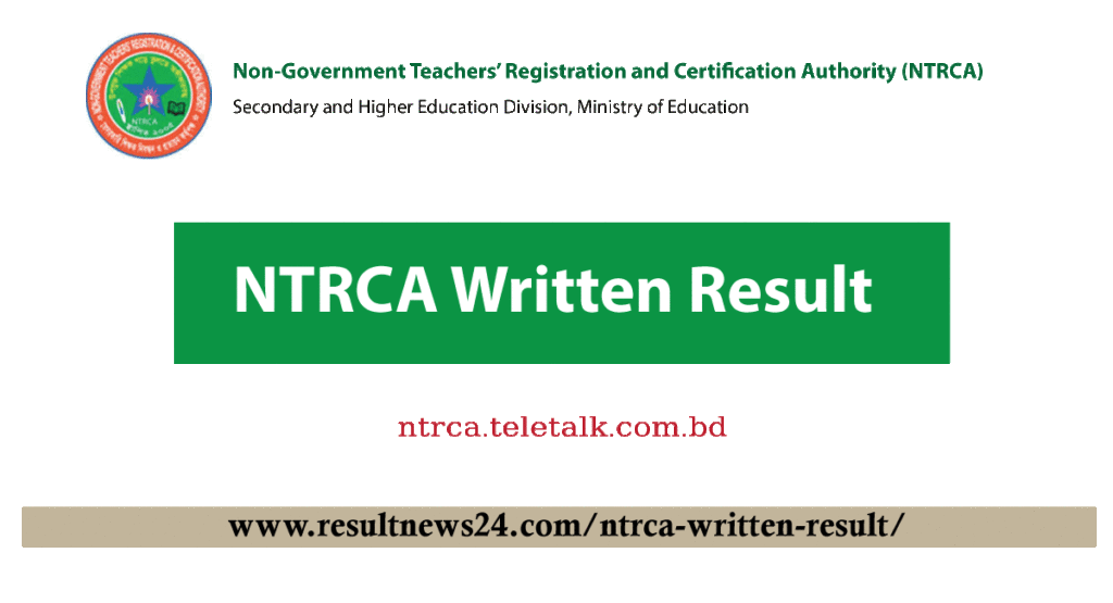 18th NTRCA Written Result 2024 - শিক্ষক নিবন্ধন রেজাল্ট