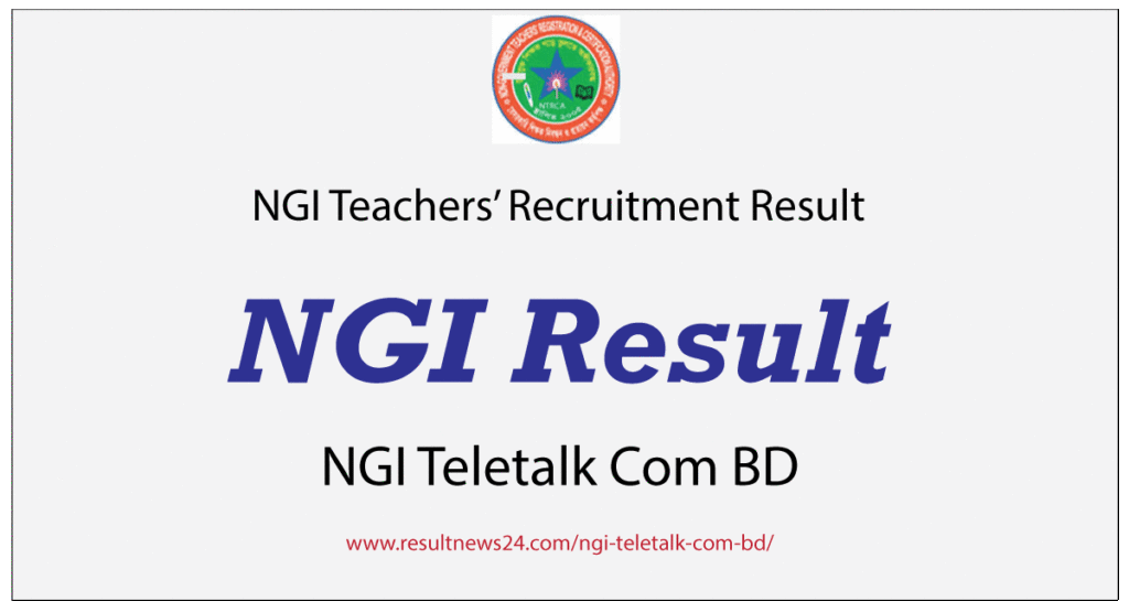 NGI Teletalk Com BD Result 2024 Cycle 5 - (৫ম গণবিজ্ঞপ্তি সুপারিশ)