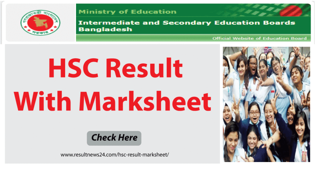 HSC Result 2024 with Marksheet - All Education Board