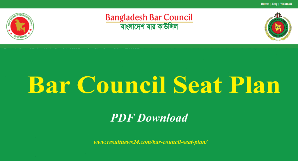 Bar Council Seat Plan 2023 PDF (Enrollment Written Exam)