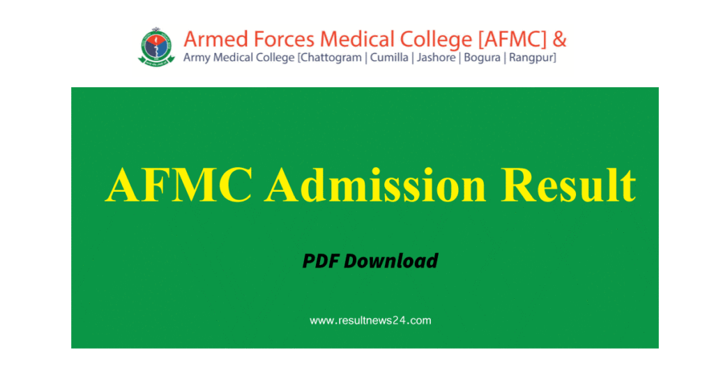 AFMC Admission Result 2024 PDF - afmc.teletalk.com.bd