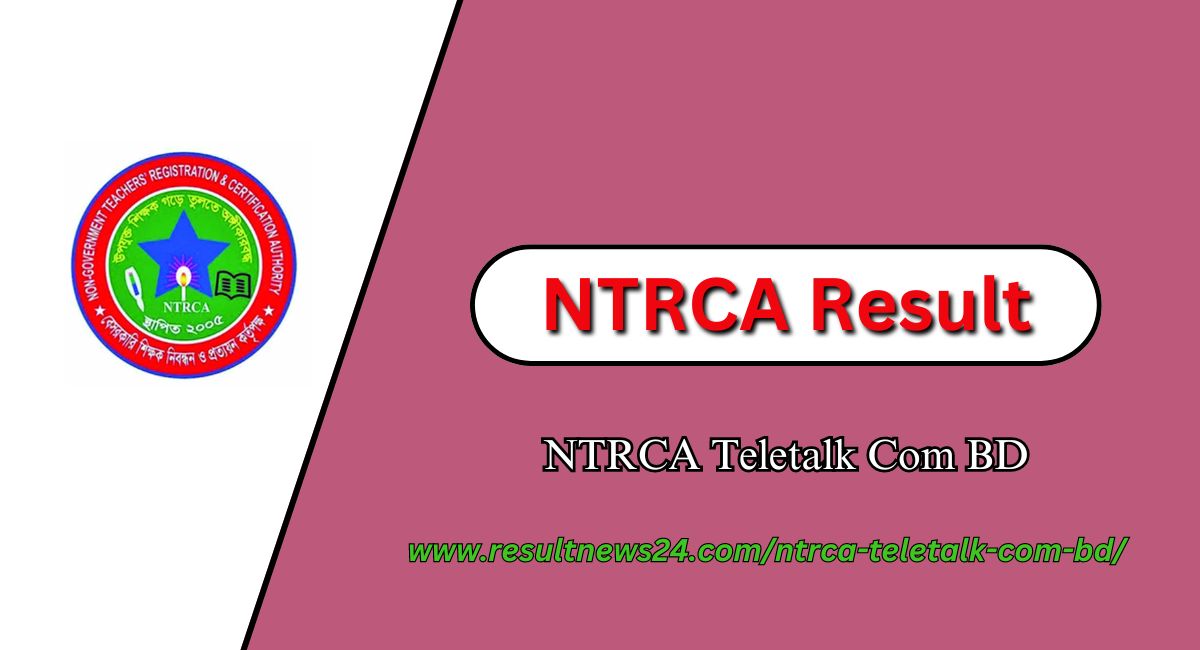 Ntrca Logo
